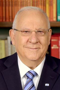 Jews of the Week: Zalman Shazar and Reuven Rivlin | Jew of the Week