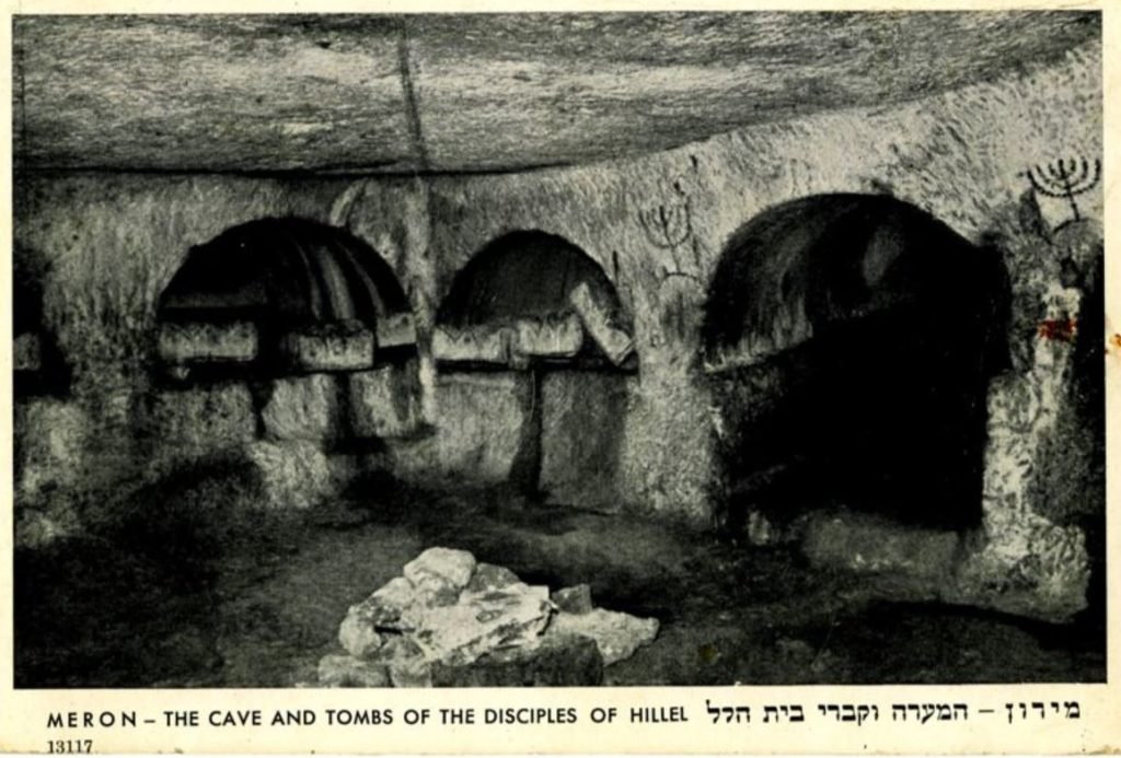 Jew of the Week: Hillel the Elder | Jew of the Week