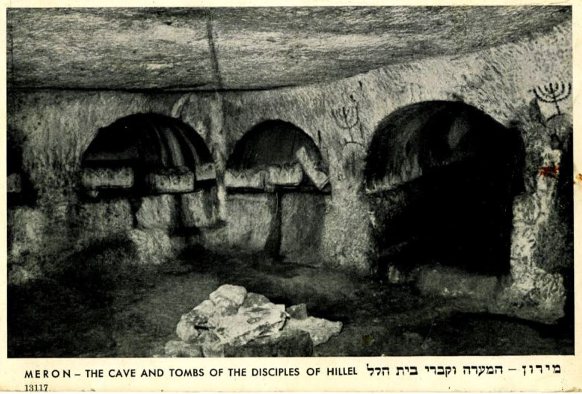 Jew of the Week: Hillel the Elder | Jew of the Week